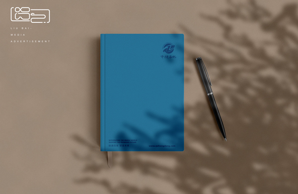 样本画册 / 笔记本定制-宁波VI设计公司|宁波logo设计|宁波画册设计|宁波样本设计|宁波包装设计 - 宁波留白广告传媒有限公司